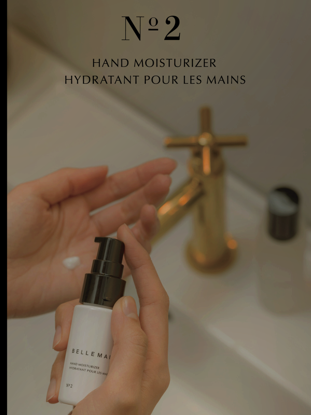 【ベリュマン】サロン・法人専用公式オンラインサイト – BELLEMAIN PRO